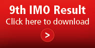 9th IMO Result Declared ! | Neev IIT Medical Foundation